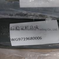 China Stabilizer Rod Assembly for Sinotruk HOWO Truck Parts Wg9719680006 Wg9925680004 Engine for sale