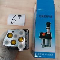 China HOWO 371HP Dump Truck Hydraulic Manual Air Control Valve 14750652h with Weichai Engine for sale
