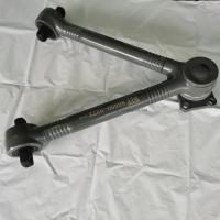 China V Shape Thrust Rod Az9725529272 for HOWO Heavy Duty Trucks Claim Your Refund Now for sale