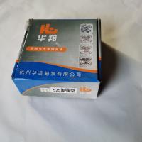 China Secure Payments Universal Joint Wg6013314080 Support Payment in USD Heavy Truck Parts for sale