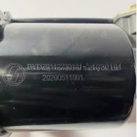 China Standard Shacman Truck Clutch Boost Cylinder Dz9112230181 for Electrical System Parts for sale