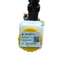 China Shacman F2000 F3000 Truck Parts Dz93189230090 Clutch Master Cylinder 2020 and Durable for sale