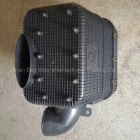 China Sinotruck HOWO Air Filter Assy Wg9725190055 Oil Bath Air Cleaner for Secure Payments for sale