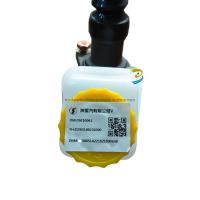 China Clutch Master Cylinder Dz93189230090 for Shacman Truck Wheel Driving System Parts for sale