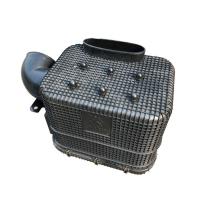 China Sinotruck HOWO Oil Bath Air Cleaner Assy Wg9725190055 Refund policy is missing for sale