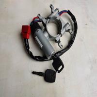 China Sinotruk HOWO Truck Key Start Switch with Performance and ISO9001 2000 Certification for sale