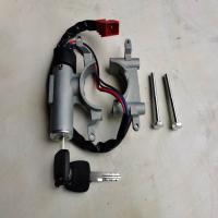 China Sinotruk HOWO Truck Key Start Switch with Performance and ISO9001 2000 Certification for sale