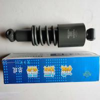 China Front Position Air Spring Shock Absorber Wg1642430283 for Sinotruk HOWO Truck Parts for sale
