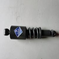 China Get a Refund for Non-Shipping HOWO Parts Rear Suspension Damper Assembly Wg1642430283 for sale