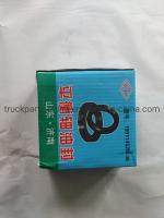 China Sinotruk HOWO Truck Parts Inner Ring Bearing Oil Seal 199114520136 for Black Vehicles for sale