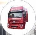China National Heavy Duty Truck Tractor with Low Cabin No Bed and Steering System Parts for sale