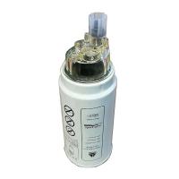 China Sinotruk HOWO Fuel Water Separator Vg1540080311 Fuel Filter for Steering System Parts for sale