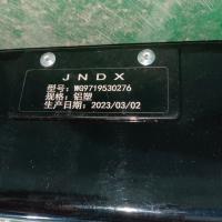 China Sinotruk HOWO Truck Throttle Cable Wg9725570200 with Package Gross Weight 3.340kg for sale