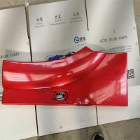 China Transmission Shaft for Sinotruck HOWO Wg1642230108 Wheel Fender Rear Support in USD for sale