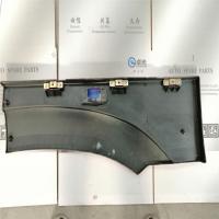 China Transmission Shaft for Sinotruck HOWO Wg1642230108 Wheel Fender Rear Support in USD for sale