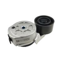 China VG2600060313 Sinotruck HOWO Tensioning Roller Customized for Your Business Needs for sale