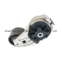 China VG2600060313 Clutch Automatic Tension Roller Tensioner Pulley for Sinotruk HOWO Parts for sale