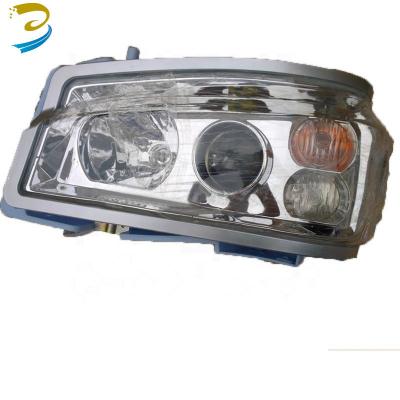 China Secure Payments for Customized Sinotruck HOWO Truck Spare Part Headlight Wg9719720002 for sale