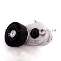 China Sinotruk HOWO Parts Automatic Tension Roller Tensioner Pulley VG2600060313 Buyers for sale