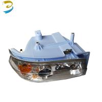 China Sinotruck HOWO Truck Spare Part Headlight Wg9719720002 Black Refund Policy is Missing for sale