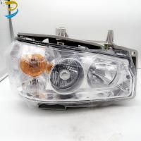 China Customized Sinotruk HOWO Parts Waterproof Fog Lamp WG9719720002 with Secure Payments for sale