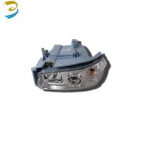 China Customized Sinotruk HOWO Parts Waterproof Fog Lamp WG9719720002 with Secure Payments for sale