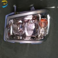 China WG9719720002 Front Lamp Right Contact for Freight and Estimated Delivery Time for sale