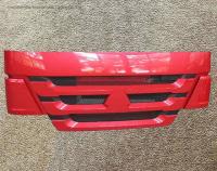 China Secure payments Protect Your Purchase with Made-in-.com Cabin Front Mask Wg1642111010 for sale