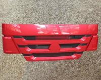 China Heavy Truck Cabin Parts Front Mask Wg1642111010 with Secure Payments at Made-in-.com for sale
