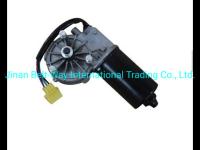 China ISO9001 Certified HOWO Wiper Motor Wiper Engine WG164274100 for Sinotruk Truck Parts for sale