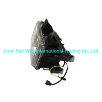 China Secure Payments for Sinotruk HOWO Truck Parts Fog Lamp Light Wg9719720001 Wg9719720002 for sale