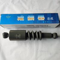 China Sinotruk HOWO Cabin Front Shock Absorber Wg1642430283 Wg9700240002 Part Number for sale