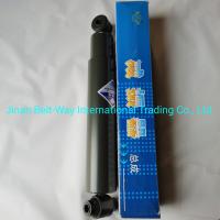 China Suspension System Parts Wheel Shock Absorber Wg9725680014 for Sinotruk HOWO Truck for sale