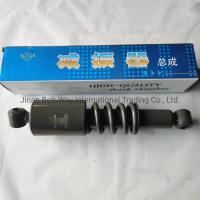 China Electrical System Parts Az1608440016 Battery for Superior Off Road Shock Absorber for sale