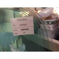 China Shacman Delong Glass Truck Spare Parts Front Windshield 81.62450.0052 South Asia Market for sale