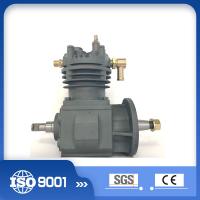 China Engine ME150591 Heavy Truck Air Brake Compressor for Transmission System Parts and More for sale