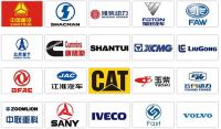 China Sinotruk HOWO Cabin Parts Sun Visor Wg1642879231 6 Kgs Brake System Parts Brake for sale