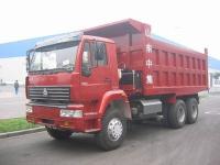 China Radial Tire Design Sinotruck HOWO 6X4 Dump Truck for Your Requirements for sale