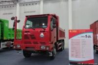 China 70 Ton ZZ5707S3640AJ HOWO Mining Dump Truck with Manual Transmission Type for sale