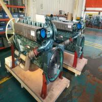 China Sinotruck HOWO Used Engine Wd615.47 D12.42 D10.38 for Dump Tractor Concrete Truck for sale