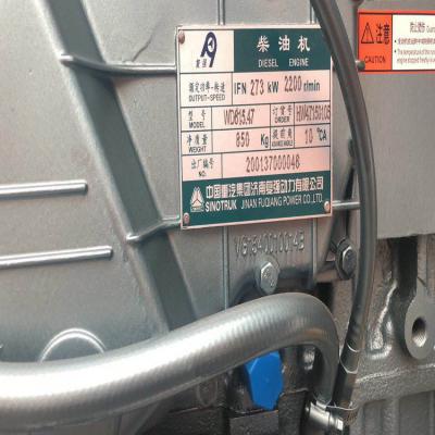 China Diesel Fuel Sinotruk CNHTC HOWO Generator 6 Cylinders Truck Engine Wd615.47 for Sales for sale