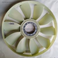 China Support payment in USD Sinotruk HOWO Tractor Engine Parts Cooling Ring Fan Vg2600060446 for sale