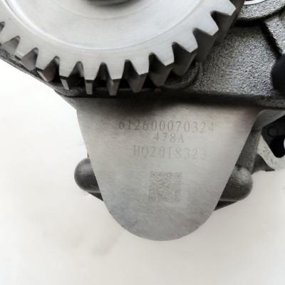 China Secure payments for FAW Truck Spare Parts Oil Pump 612600070299 Protect your payment for sale