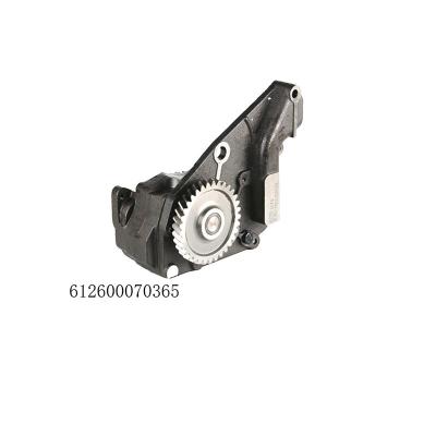 China Customized Truck Spare Parts Weichai Wd618 Oil Pump 612600070299 within Refund Policy for sale