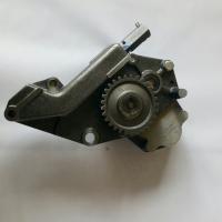 China Customized Truck Spare Parts Weichai Wd618 Oil Pump 612600070299 within Refund Policy for sale