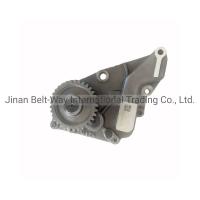 China 612630010256 Wheel Loader Spare Parts Oil Pump Assembly Shipping Cost and Secure Payments for sale