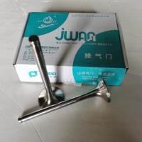 China Standards Customized Heavy Duty Truck Diesel Engine Spare Parts Intake Exhaust Valve for sale