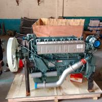 China Upgrade Your Business with Sinotruck HOWO 371 Truck and Durable Wd615.47 Diesel Engine for sale