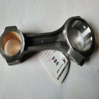 China Get Shipping Cost for Sinotruk HOWO Truck Engine Weichai Wd615 Connecting Rod Assembly for sale