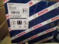 China 0445120343 612640080031 Denso Injectors Vg1246080051 for Diesel Engine Truck Spare Part for sale